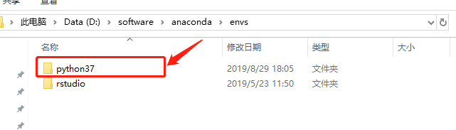 "Could not find conda environment: python37" 解决办法：通过Anaconda navigator 配置python环境_could not find ...