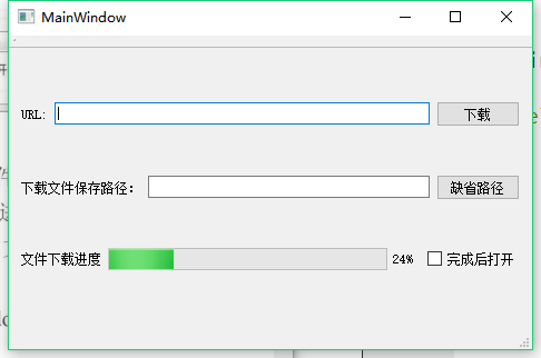 Qt：60---网络编程之HTTP通信（QNetworkRequest、QNetworkReply、NetworkAccessManager）_qnetworkreply post 频率最快 ...