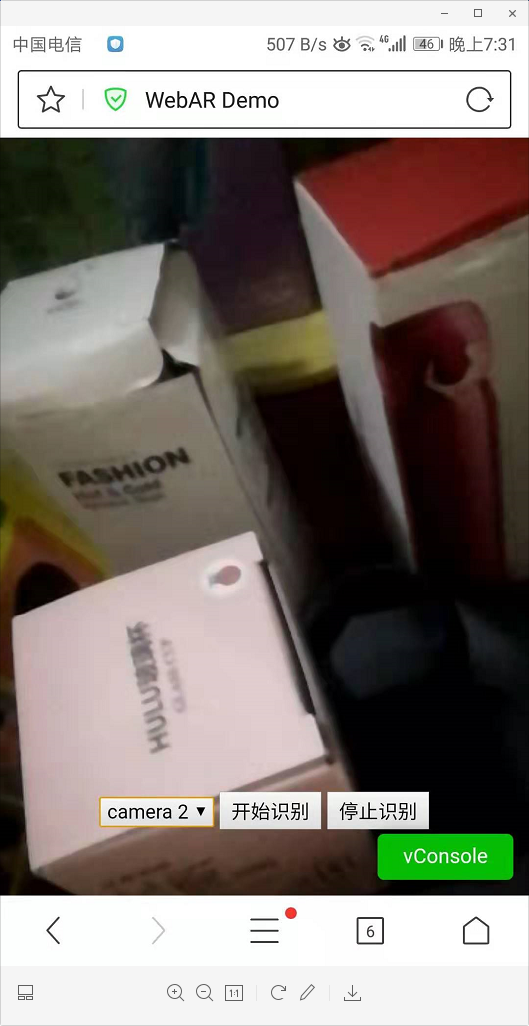 webar初探_webar.startrecognize-CSDN博客