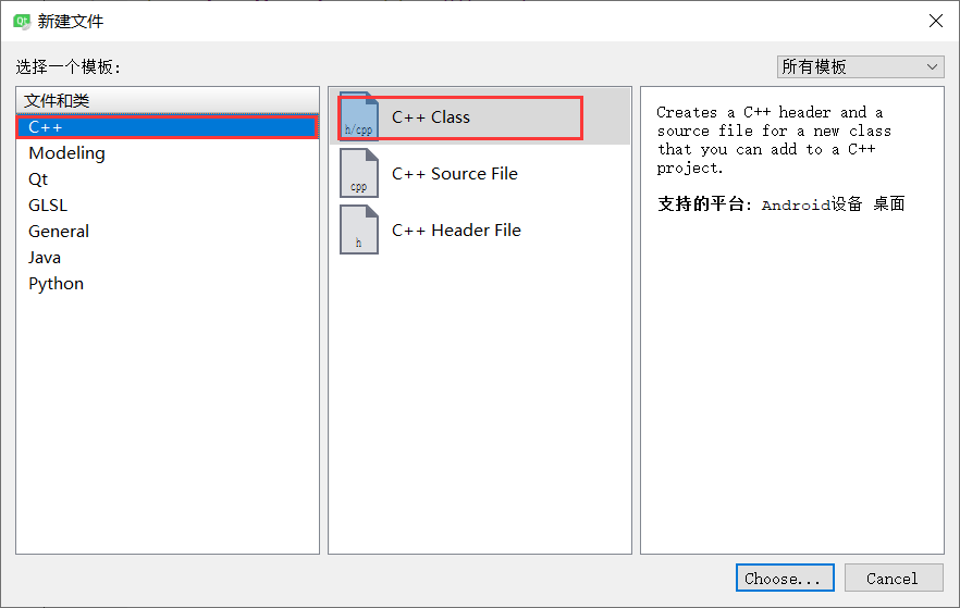 【qt学习之路】qthread的简单使用 直接使用qthread Csdn博客