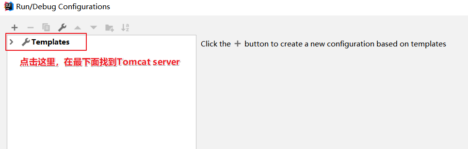 Idea 配置 Tomcat 以及找不到 Ervlet 类idea配置tomcat完了没有出现servlet Csdn博客
