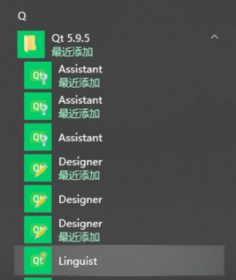 Qt：61---QT多语言界面（tr()、Linguist软件）_qt tr-CSDN博客