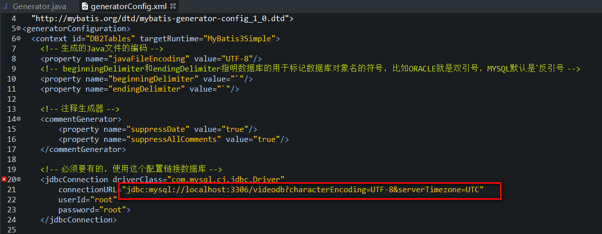 XML Parser Error on line 21: 对实体 "serverTimezone" 的引用必须以 ';' 分隔符结尾。_xml parser error on line 15 ...