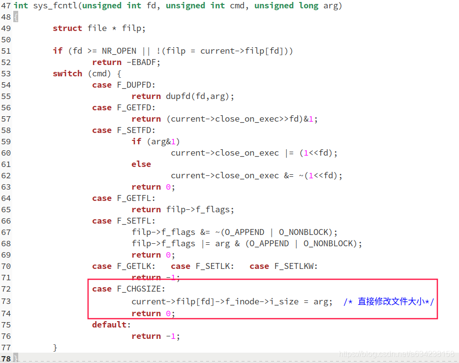 浓缩精华哈工大 操作系统 Mooc 李治军教授 实验5 信号量的实现与应用哈工大操作系统实验5 信号量的实现 Csdn博客
