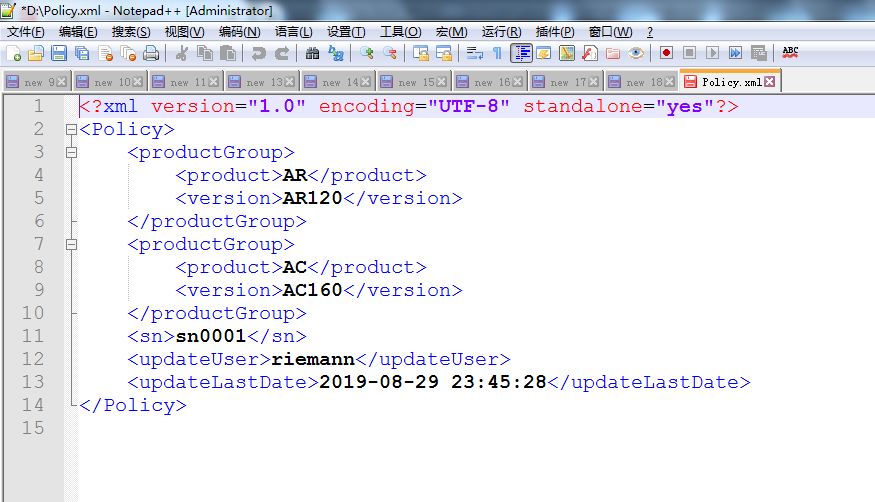 SpringBoot项目中集成JAXB实现XML与Java对象的互相转换 - lzg_ad - 博客园
