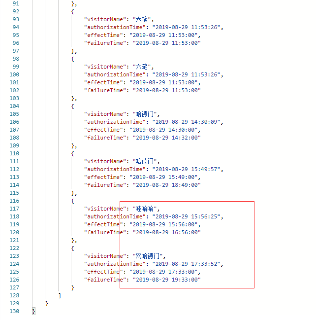 Jsonformat注解未设置时区导致的返回时间错误数据库连接没配置时区jsonformat Csdn博客 