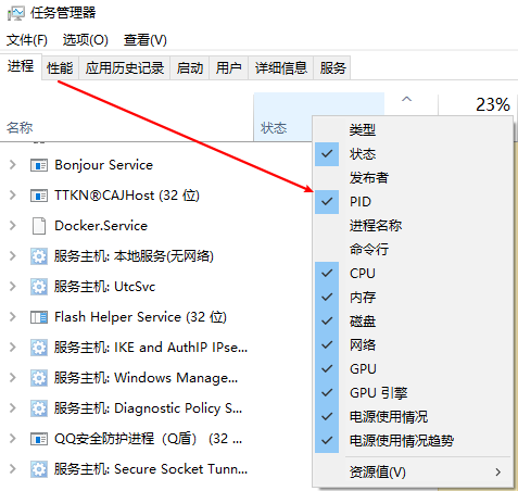 打开FTP server或者wftpd32提示 unknow error 10013_wftpd32 unknown error-CSDN博客