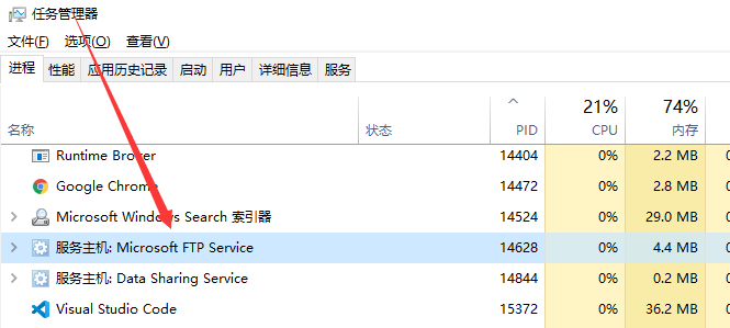 打开FTP server或者wftpd32提示 unknow error 10013_wftpd32 unknown error-CSDN博客