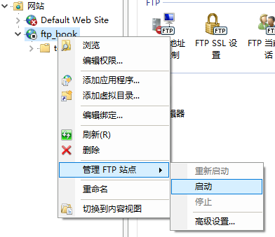 打开FTP server或者wftpd32提示 unknow error 10013_wftpd32 unknown error-CSDN博客