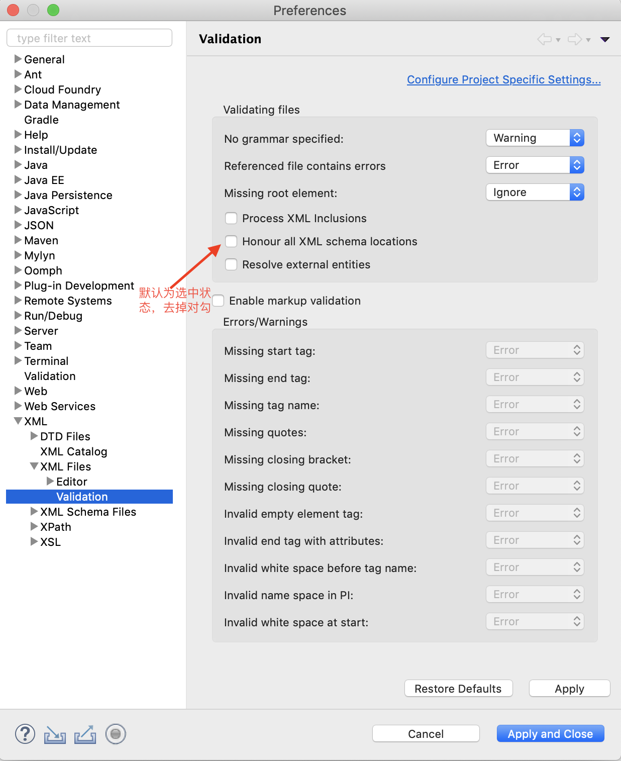 Spring框架 xml配置文件 无辜报红叉解决方法_springconfig.xml爆红-CSDN博客