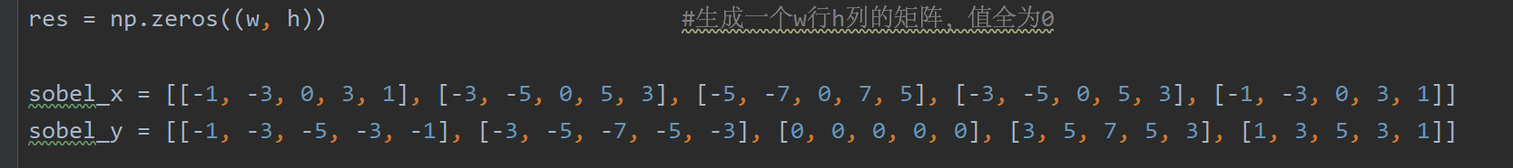改变Sobel算子卷积内核尝试_着魔村民的博客-CSDN博客_5x5 sobel算子