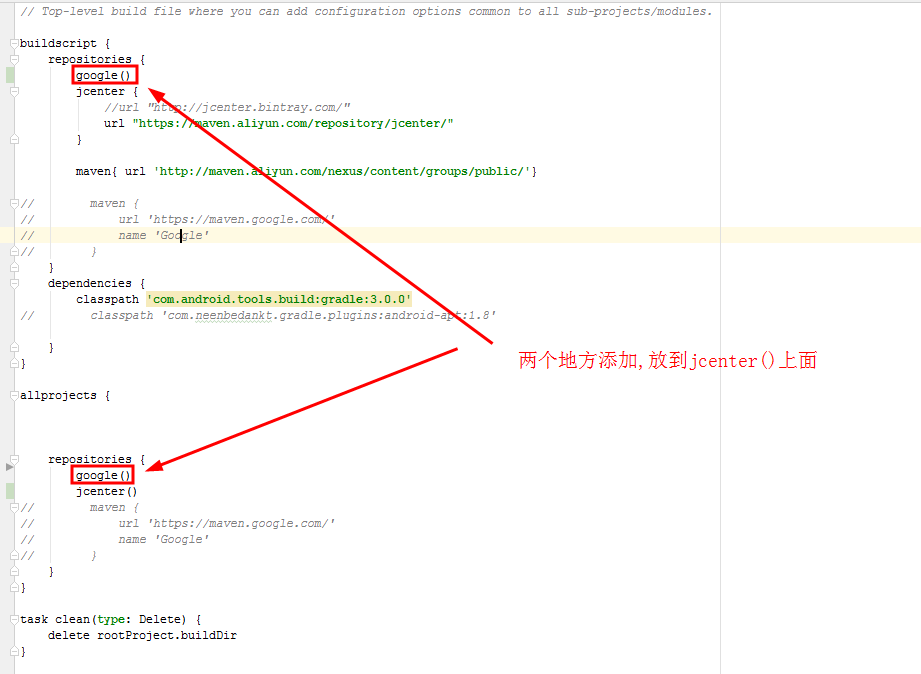 Error:Could not resolve all files for configuration ':app:preDebugCompileClasspath'. > Could not ...