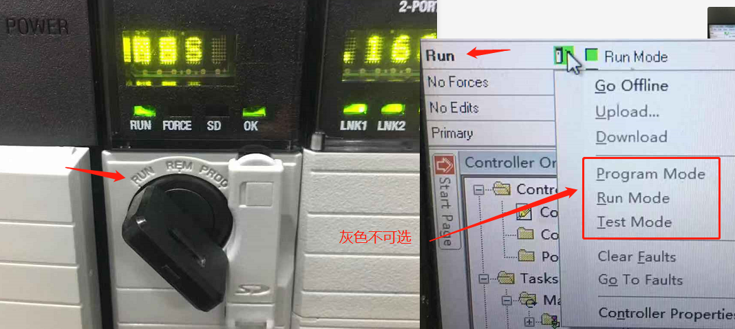 1756-L71 组态冗余_1756—l71冗余配置-CSDN博客
