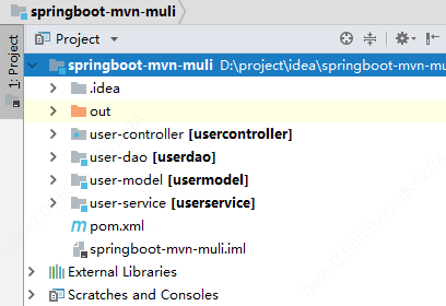 springboot学习五：SpringBoot创建maven多模块项目，看这一篇文章即可_springboot中分成domain等多个pom-CSDN博客