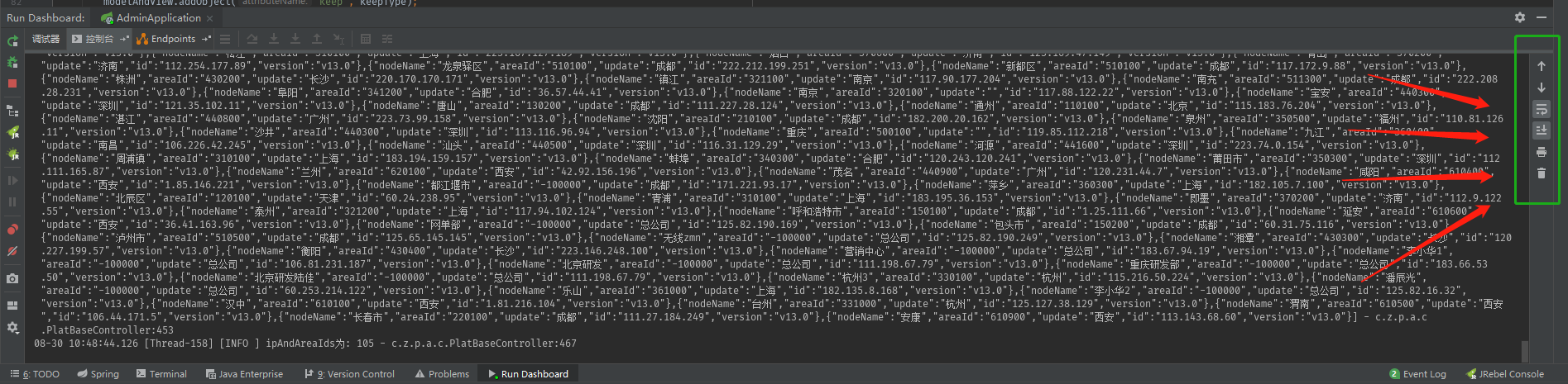 IDEA 的toolbar位置怎么调整???_idea toolbar位置-CSDN博客