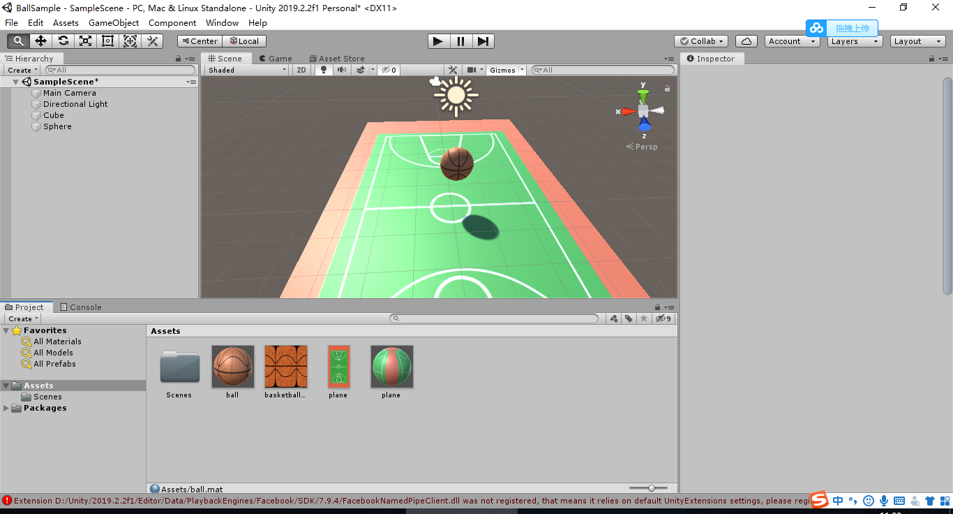 会弹跳的Basketball——Unity 5.X 3D游戏开发技术详解与典型案例 实例一（复现BallSample）_unity3d 3d ...