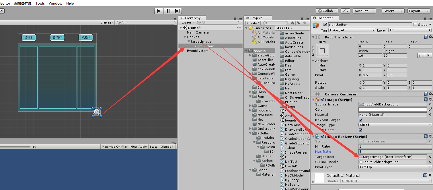 Ugui 实现拖拽图片缩放尺寸_unity 运行模式下编辑图片大小-CSDN博客