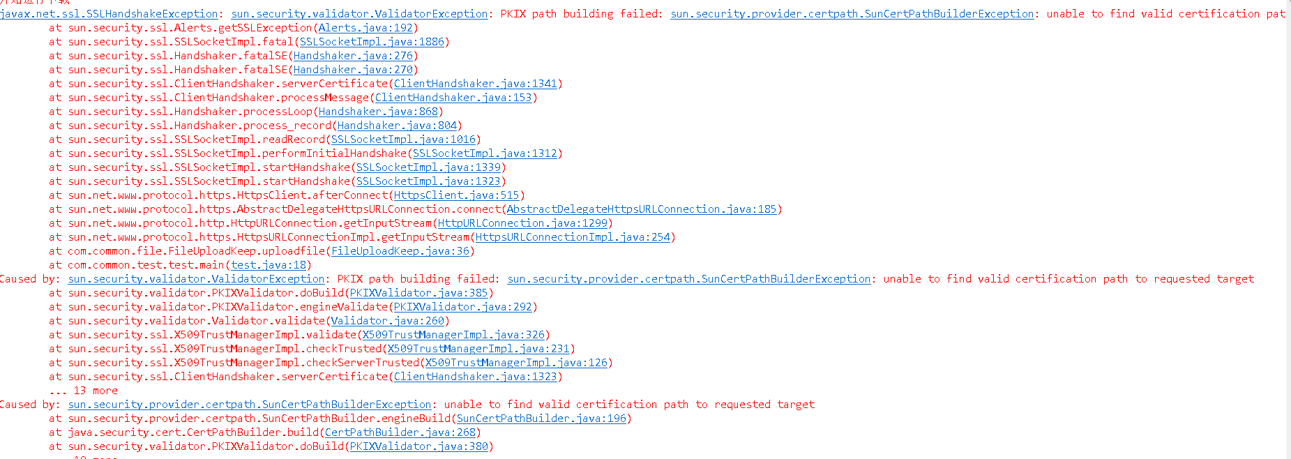 PKIX path building failed的解决方法（绕过ssl证书认证）-CSDN博客
