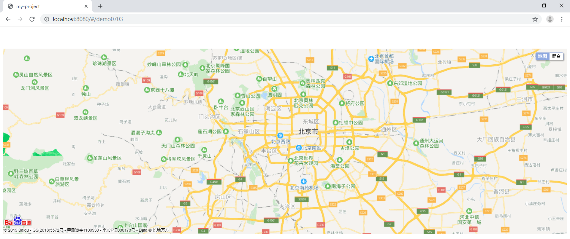 Vue：引用百度地图教程_vue baidu 地图出不来-CSDN博客