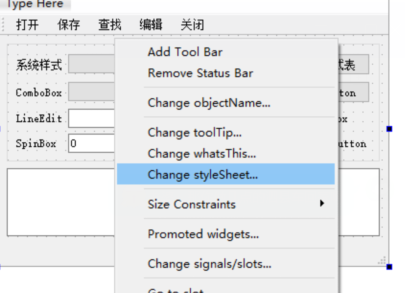 Qt：62---Qt样式表（setStyleSheet函数、.qss文件）_qt setstylesheet-CSDN博客