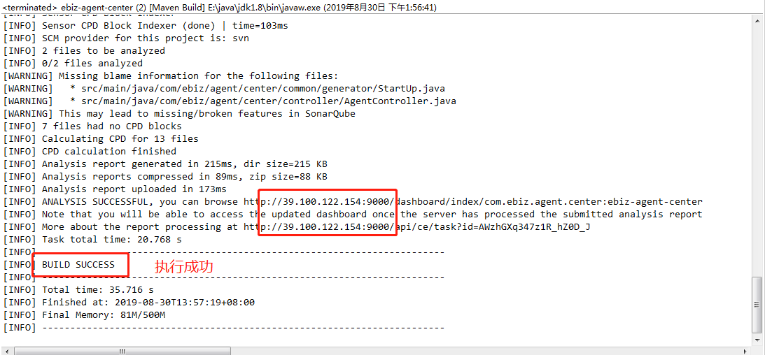 Sonar maven检测代码_mvn sonar:sonar 指定项目-CSDN博客