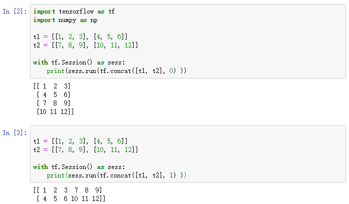 TensorFlow-tf.concat()函数解析_tensorflow concat函数 axis-CSDN博客