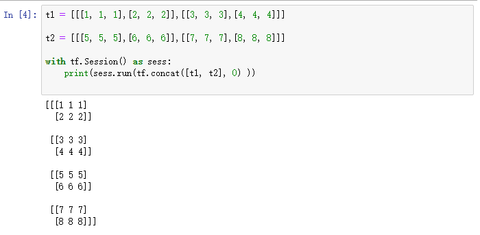 TensorFlow-tf.concat()函数解析_tensorflow concat函数 axis-CSDN博客