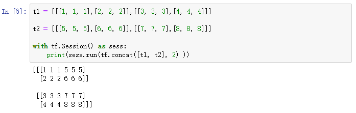 TensorFlow-tf.concat()函数解析_tensorflow concat函数 axis-CSDN博客