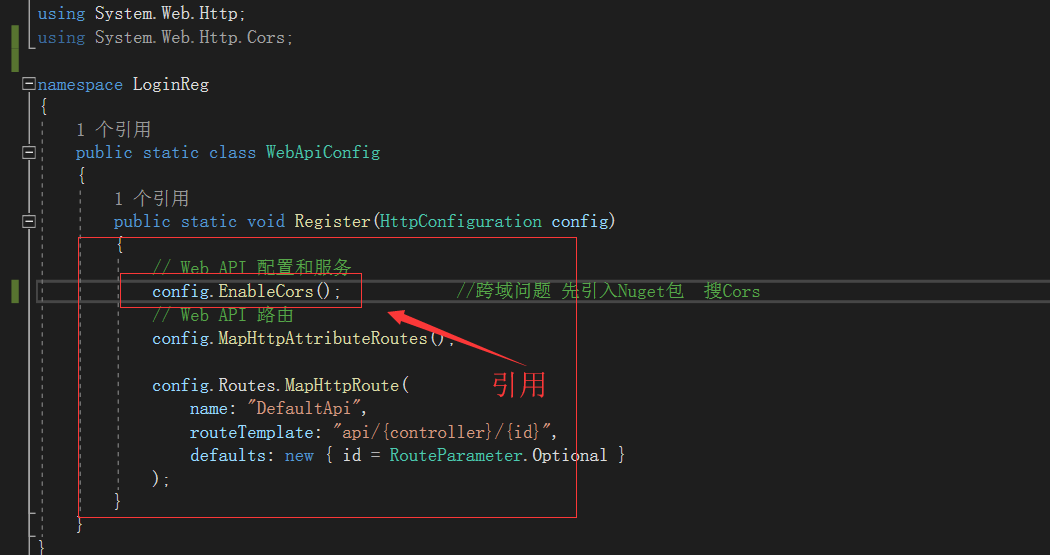 Webapi调用接口跨域cors问题【webapi学习之路】 Csdn博客 