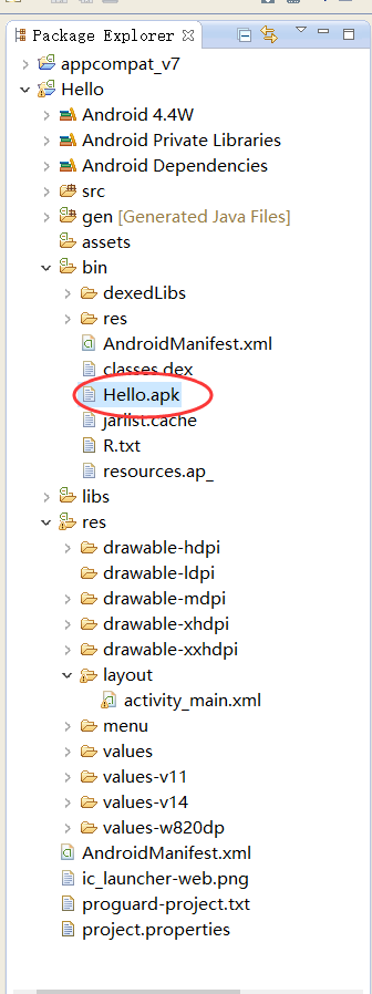 安卓开发-安装adt-bundle-windows-x86_64-20140702以及夜神模拟器运行出第一个Java程序_adt bundle fot windows安装教程-CSDN博客