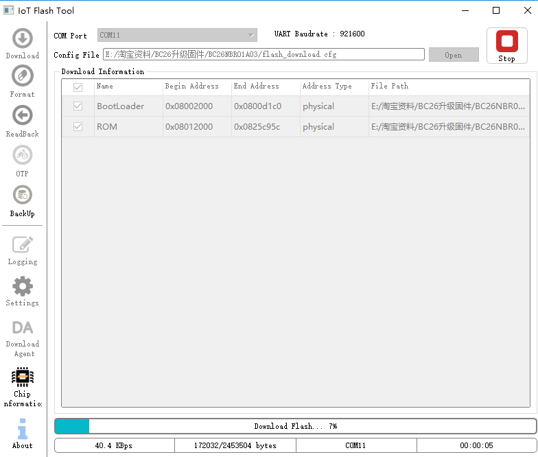 NBIOT模块 BC26 openCPU LWM2M协议传输数据到OneNet平台_bc26接入onenet lwm2m-CSDN博客