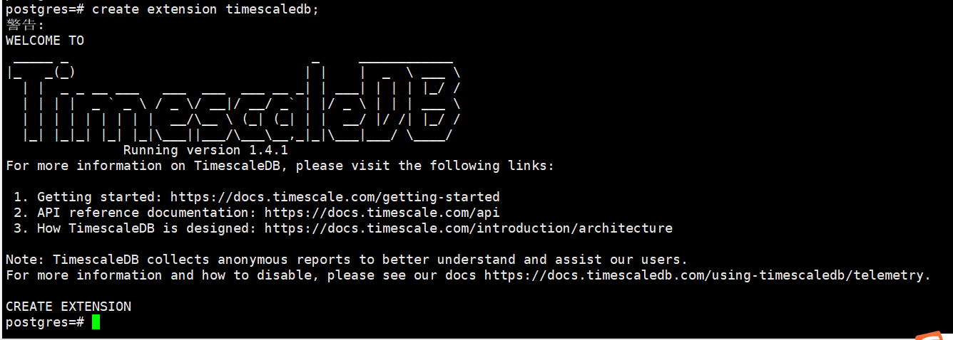 TimescaleDB部署+PostgreSQL部署-CSDN博客