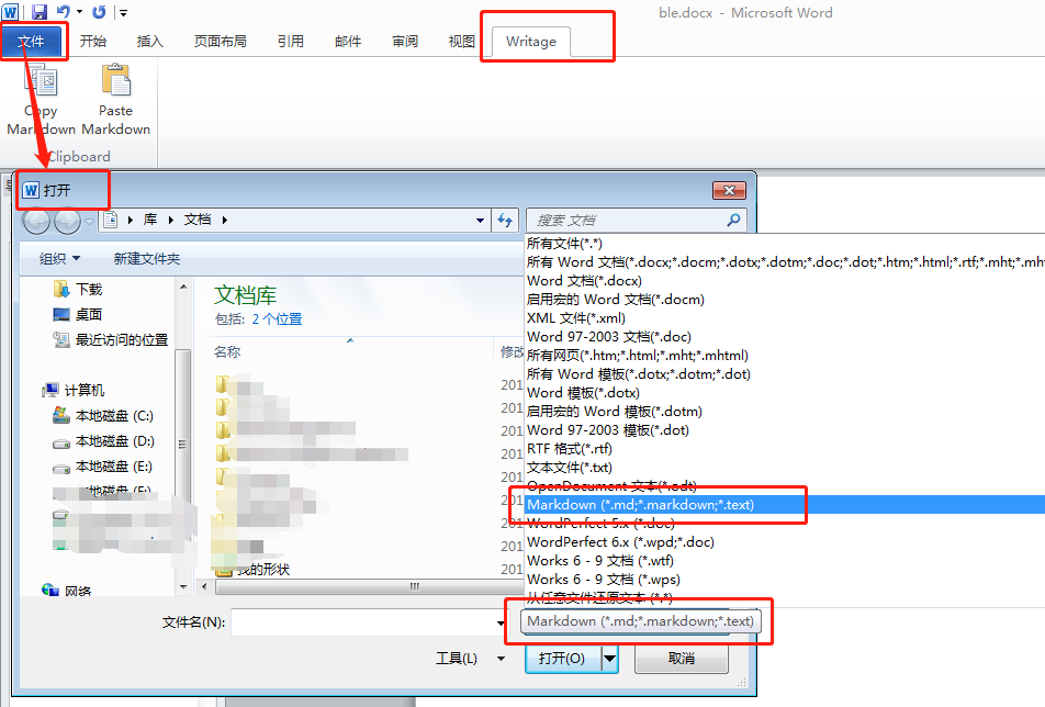 notepad++使用markdown_notepad markdown-CSDN博客