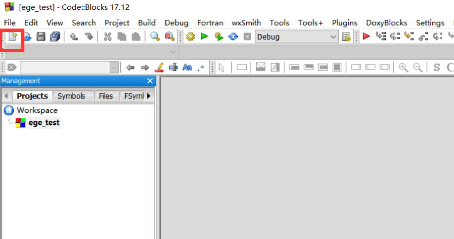 （二）EGE安装与配置_依稀_yixy的博客-CSDN博客_ege安装