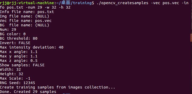 OpenCV中级联分类器Cascade训练方法（Linux）_cascade分类器训练-CSDN博客