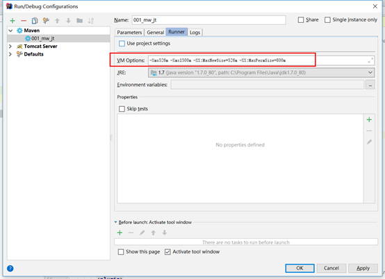 idea 使用jetty 启动_idea jetty启动-CSDN博客