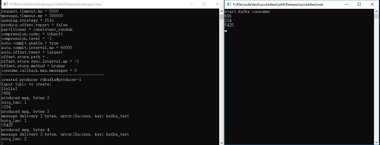 Kafka（librdkafka） Windows C 编程libkafka Windows编译 Csdn博客 7603