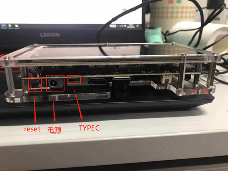 EAIDK-610 fedora系统上搭建Tengine环境_tengine acl-CSDN博客