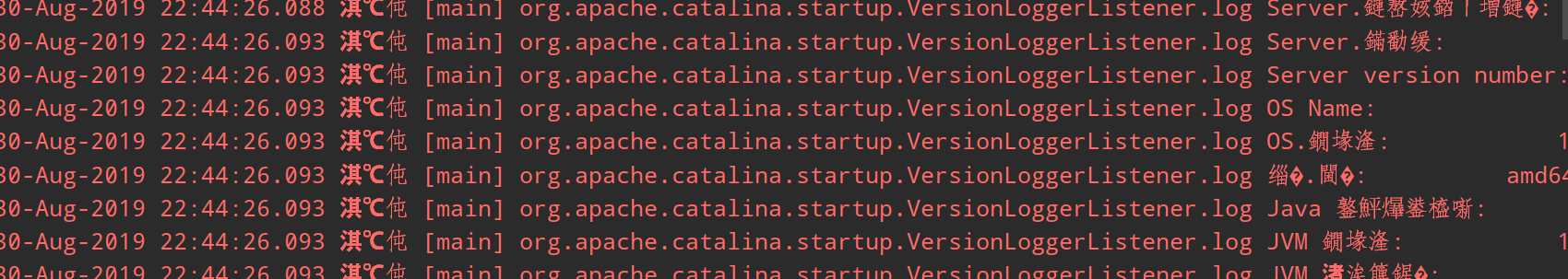 启动Tomcat出现乱码------淇℃伅 的解决办法 亲测有效_信息 [catalina-utility-2]-CSDN博客