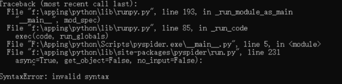 windows客户端pip安装pyspider完全指南（SyntaxError:invalid syntax、async语法报错、非引用替换关键字、全局查找针对性替换、Pycharm ...