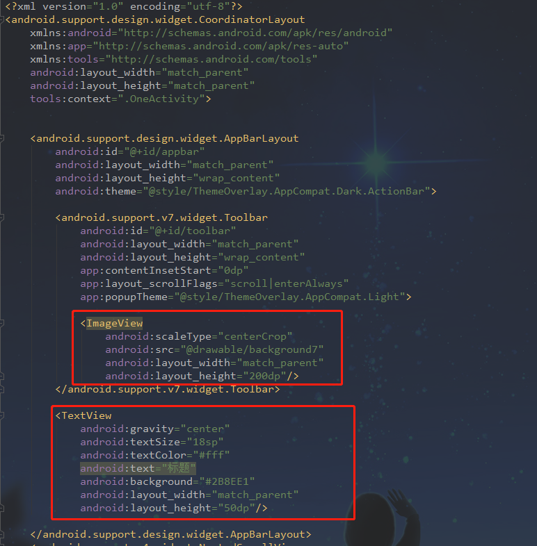 Android 折叠式布局android 层叠布局 Csdn博客 