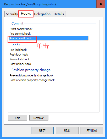 jenkins_windows(七)：SVN自动触发项目构建的配置_windows jenkins svn自动构建-CSDN博客