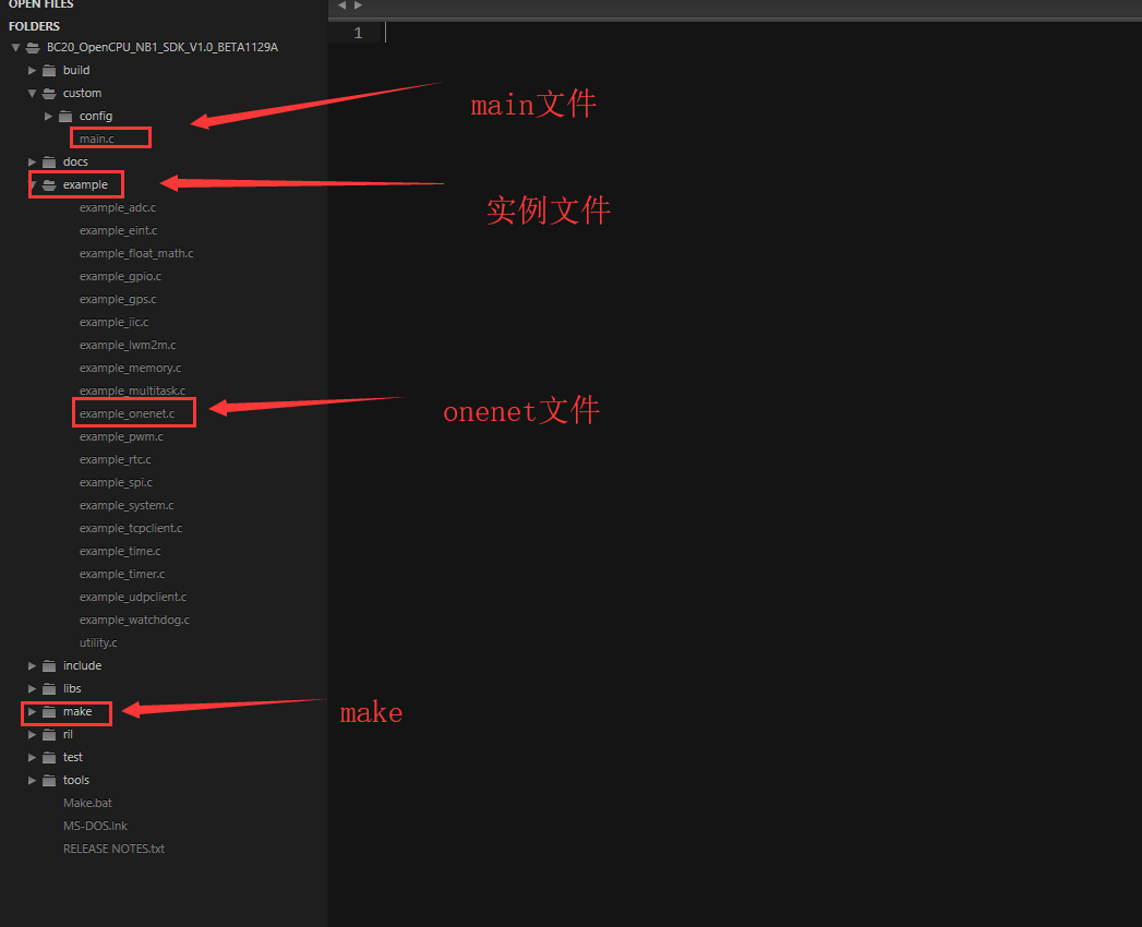 NBIOT模块 BC20 OPENCPU TCP 串口透传-CSDN博客