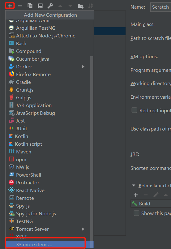 IDEA中引入tomcat的jar包或tomcat服务_idea导入tomcat依赖-CSDN博客