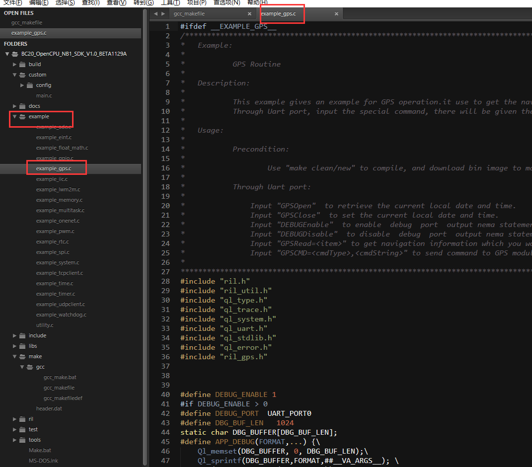 NBIOT模块 BC20 OPENCPU GPS定位_bc20 soc-CSDN博客