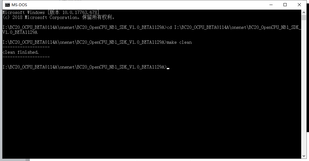 NBIOT模块 BC20 OPENCPU GPS定位_bc20 soc-CSDN博客