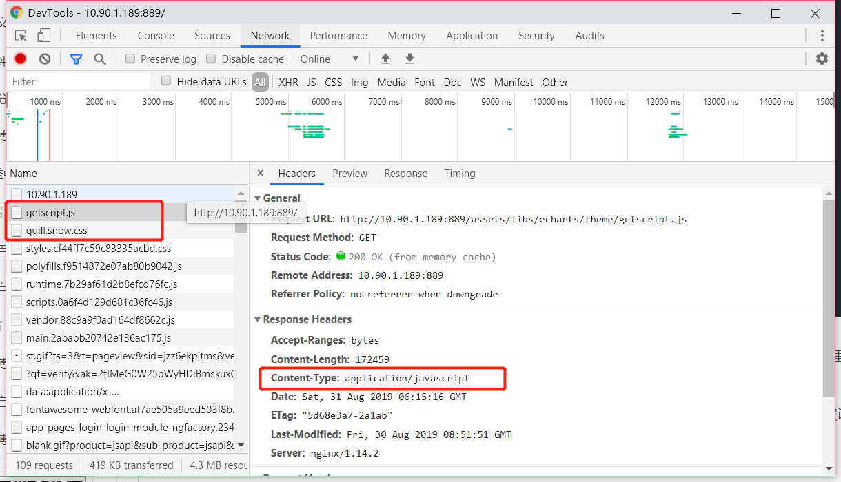 Angular：Error:Loading chunk {n} failed.问题的解决思路_angular chunkloaderror-CSDN博客