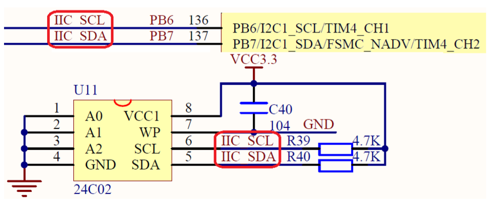 STM32 I2C实验_stm32 hal i2c从机如何判断通信完成-CSDN博客