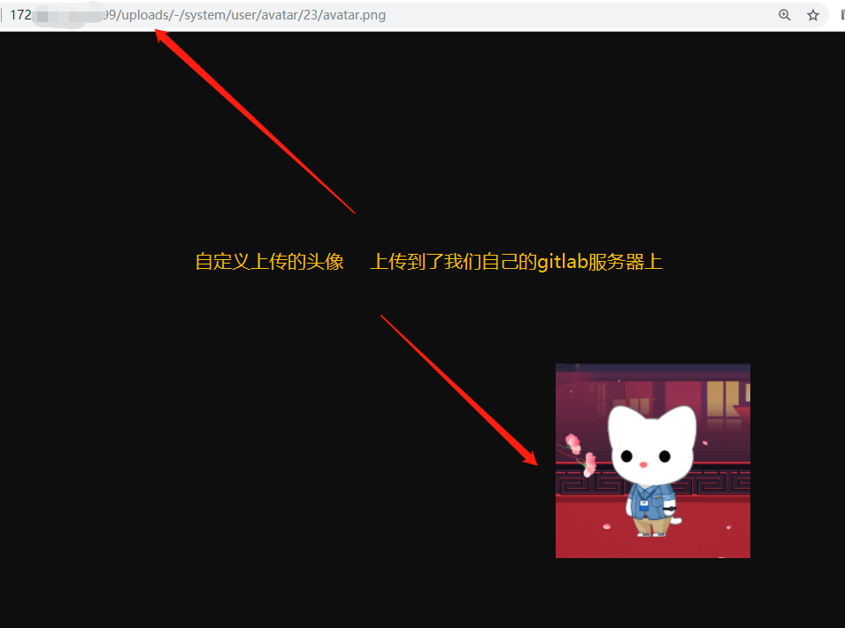 【Git学习】GitLab如何禁用Gravatar头像？_gitlab gravatar-CSDN博客