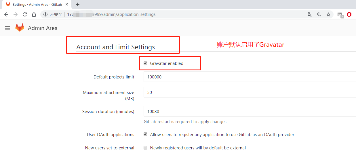 【Git学习】GitLab如何禁用Gravatar头像？_gitlab gravatar-CSDN博客